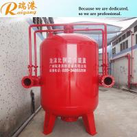 China 3 Percent Foam Ratio Flange Inlet Pressure Type Carbon Steel Proportioning Mixing Bladder Tank for sale