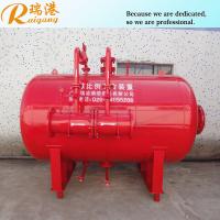 China Efficient And Reliable Proportioning Bladder Foam Tanks For Firefighting In High Risk Industrial Zones for sale