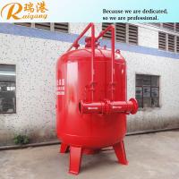 China 3 Percent Foam Ratio Flange Inlet Pressure Type Carbon Steel Proportioning Mixing Bladder Tank for sale