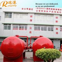 China 0.6-1.2MPa Foam Bladder Tank With Pressure Gauge And Flange Or Thread Connection for sale