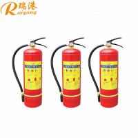 China MFZ Fire Extinguisher with Safety Pin and Pressure Gauge forA\B\ C Fires for sale