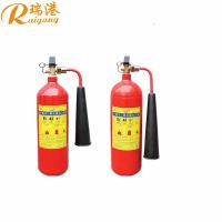 China Lightweight Fire Extinguisher 1.9-2.0/2.85-3.0/4.75-5.0/6.65-7.0 Weight of Extinguishant and Effective Spraying Time ≥8 Seconds for sale