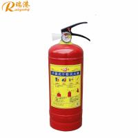 China Portable Fire Extinguisher with Dry Powder – High Performance, Fast Action, Ideal for Home & Workplace for sale