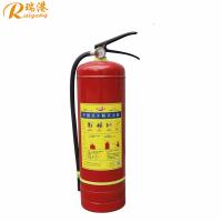 China Industrial Dry Powder Pressure Fire Extinguisher Fire  Extinguisher with Gauge and Safety Pin for sale