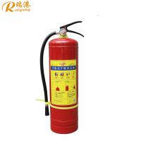 China Best Portable Dry Powder Fire Extinguisher – Fast & Efficient Fire Protection for Every Space for sale