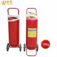 China Effective Spraying Distance of ≥6m Class A Fire Extinguisher for Effective Fire Prevention for sale