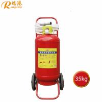 China Steel Cylinder Fire Extinguisher with ≥30 Seconds Effective Spraying Time and 35±0.7 Weight of Extinguishant for sale