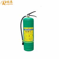 China 40s-210s Effective Spraying Time Fire Extinguisher Equipment for Fast Fire Suppression for sale