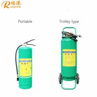 China Top Rated Water-Based Foam Fire Extinguishers: Your Guide to Fire Protection for sale