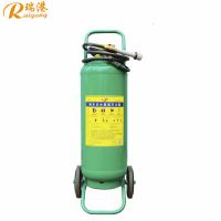China Best Trolley-Mounted Water-Based Fire Extinguishers for Industrial Environments for sale