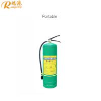 China 9L/45L Fire Extinguisher with Pressure Gauge The Ultimate Fire Fighting Solution for sale