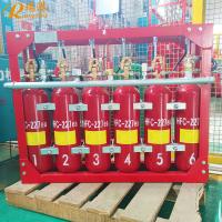 China Reliable Marine Fire Safety: Fast & Effective HFC-227ea Solutions for sale