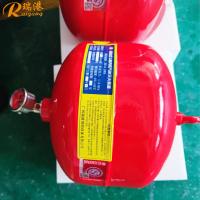 China Top Hanging HFC-227ea Fire Suppression System Eco-Friendly & Zero Residue for sale