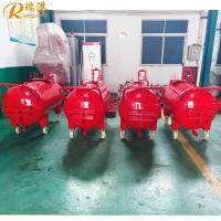 China Commercial-Grade Mobile Foam Unit | Instant Foam Deployment for Fire Safety & Industrial Use for sale