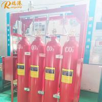 China Marine Vessels Fire Extinguishing System with 8/10/12/20/40/68 L Cylinder Volume and Corrosion-Resistant Stainless Steel for sale