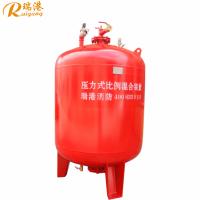 China Replaceable Bladder Precision Pressure-type Proportioning Mixing Device For Foam Mixing Ratio Of 3% Or 6% for sale