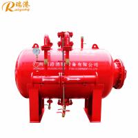 China Replaceable Bladder Precision Pressure-type Proportioning Mixing Device For Foam Mixing Ratio Of 3% Or 6% for sale