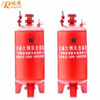 China Heavy-Duty Proportioning Foam Bladder Tank Easy Installation Low Maintenance For Commercial for sale