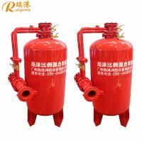 China Epoxy Coating Proportioning Foam Bladder Tank Red 0.6MPa Max. Operating Pressure For Effective Fire Protection for sale