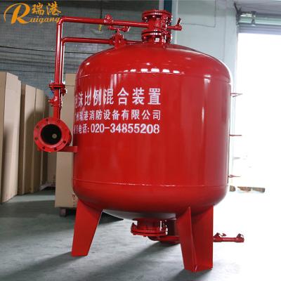 China High-Efficiency Proportioning Foam Bladder Tank Durable & Accurate Foam Mixing for Fire Suppression for sale