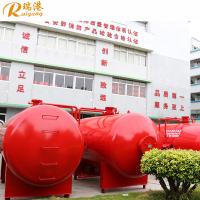 China Customizable Proportioning Foam Bladder Tank Industrial-Grade For Reliable Foam Distribution Systems for sale