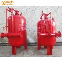 China Industrial-Grade Foam Bladder Tank  With 1.5MPa Strength Test In Red Color for sale