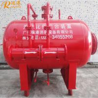 China High-Efficiency Proportioning Foam Bladder Tank Durable & Accurate Foam Mixing for Fire Suppression for sale