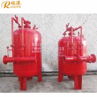 China Durable Bladder Tank For Foam Proportioning 1-18m3 Volume for sale