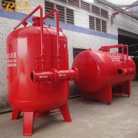 China Durable Bladder Tank For Foam Proportioning 1-18m3 Volume for sale