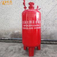 China 1000 Liters High-Capacity Proportioning Foam Bladder Tank for sale
