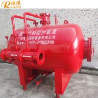 China Replaceable Bladder Type Proportioning Foam Bladder Tank With Thread Drain Connection And Included Pressure Relief Valve for sale