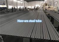 China Gas Spring Precision Seamless Steel Tube 1 - 15mm WT Size E235 / E255 / E355 Material for sale