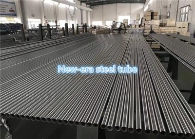 China Gas Spring Precision Seamless Steel Tube 1 - 15mm WT Size E235 / E255 / E355 Material for sale