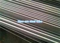 China Cold Drawn High Strength Steel Tubing , Round 6 - 88mm Precision Seamless Steel Pipe for sale