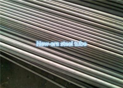 China Cold Drawn High Strength Steel Tubing , Round 6 - 88mm Precision Seamless Steel Pipe for sale