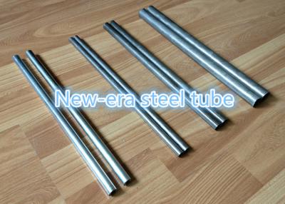 China CDS High Precision Seamless Cold Drawn Steel Tube E235 / E255 / E355 Material for sale