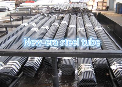 China Strong Property Alloy Seamless Boiler Tube 1 - 30mm WT Size 5.8M Length for sale