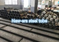 China 4130 4140 Chromoly 4130 Bicycle Pipe Steel Seamless Cold Tube for sale