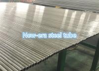 China Pressure Vessel Seamless Boiler Tube 8 - 256mm OD Size Low Carbon ISO9001 Approval for sale