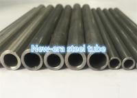 China Mechinery Seamless Cold Drawn Steel Tube Carbon Alloy Steel Mechanical Tubing for sale