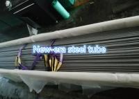 China Carbon Steel Pipe Cold Rolled Finish Rolled Precision Steel Pipe Tube Seamless Tube for sale