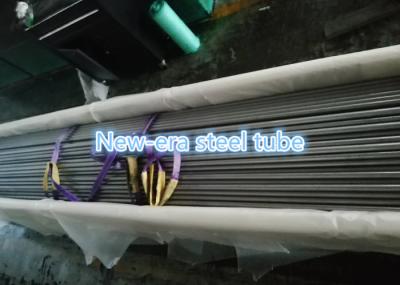 China Carbon Steel Pipe Cold Rolled Finish Rolled Precision Steel Pipe Tube Seamless Tube for sale