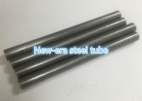 China 40Cr 41Cr4 5140 Seamless Cold Rolled Steel Tubes for sale