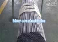 China Bright Surface Seamless Cold Drawn Steel Tube With High Precision Level Wall Thickness Consistency for sale