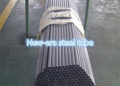 China Bright Surface Seamless Cold Drawn Steel Tube With High Precision Level Wall Thickness Consistency for sale
