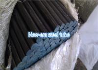 China 12.7 - 114.3mm OD Steam Boiler Tubes , Heat Exchanger Seamless Mild Steel Tube for sale