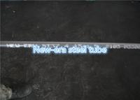 China 1 - 15mm Bending Welding Round Tubing , St37.4 / St44.4 Seamless Line Pipe for sale