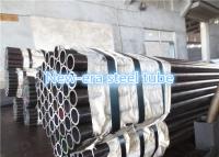China Automotive Parts Cold Drawn Seamless Steel Tube for sale