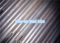 China Long Working Life Seamless Boiler Tube ASTM A200 Standard High Performance for sale