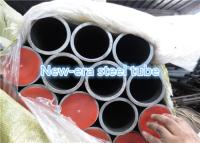 China 5 - 300mm Dia Bearing Steel Tube , 1 - 30mm Thickness Hydraulic Seamless Pipe for sale